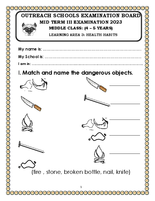 TutorView - World's Largest Advanced E-Learning Centre