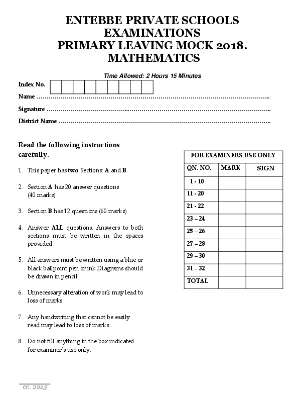 TutorView - World's Largest Advanced E-Learning Centre